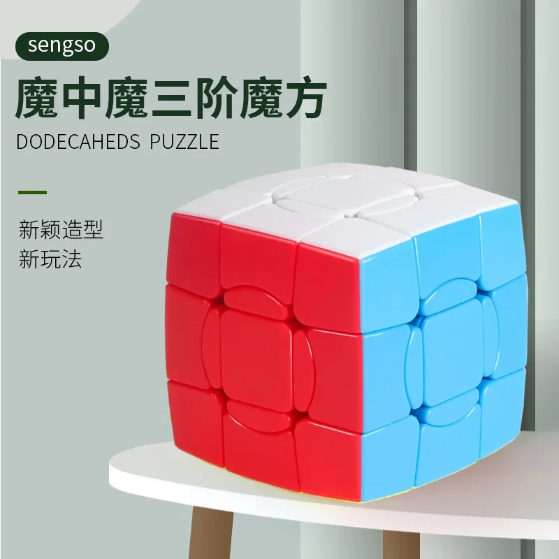 Sedea039fdcb14ed88f108e65ed0641f6M.jpg