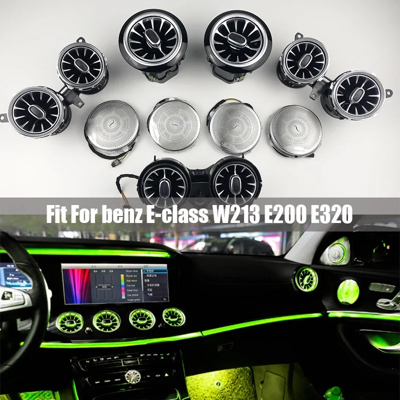 Ambient-Light-Benz-E-Class-W213-E200-E320-LED-Treble-Turbine-Air.jpg