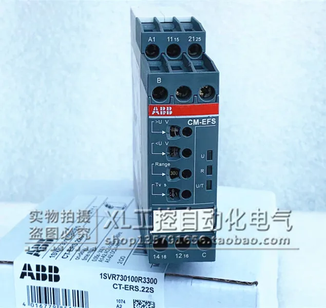 Original-ABB-CM-Series-Monitoring-Relay-CM-ESS-2-1SVR430830R0400-In-Stock.jpg