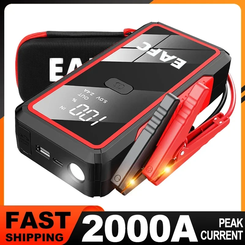 Super-Capacitor-Car-Jump-Starter-2000A-1200A-600A-Car-Battery-Starter ...