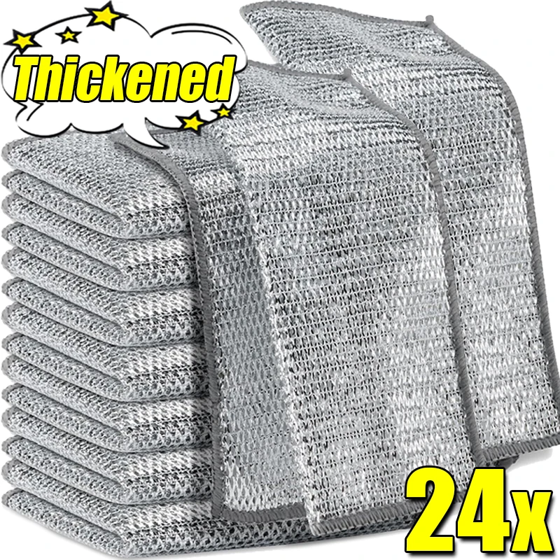 24-2pcs-Magic-Cleaning-Cloth-Thickened-Double-sided-Metal-Steel-Wire ...