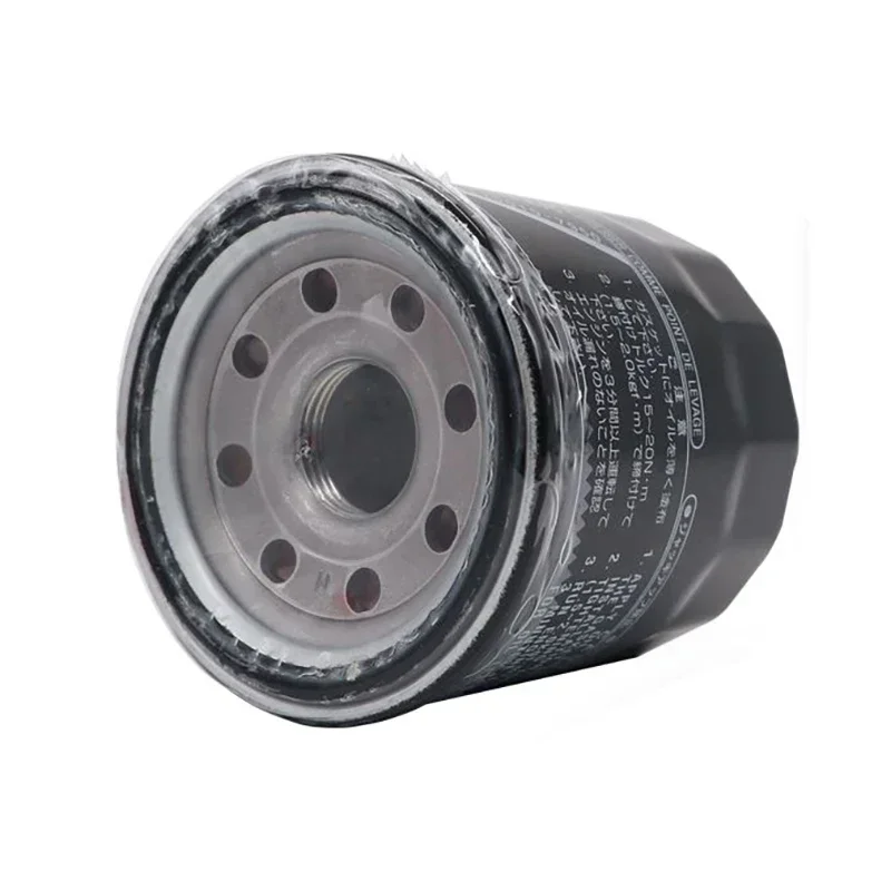 69J-13440-04-03 Oil Filter For Yamaha 1800 1.8TFX FZR FZS FX-SVHO ...