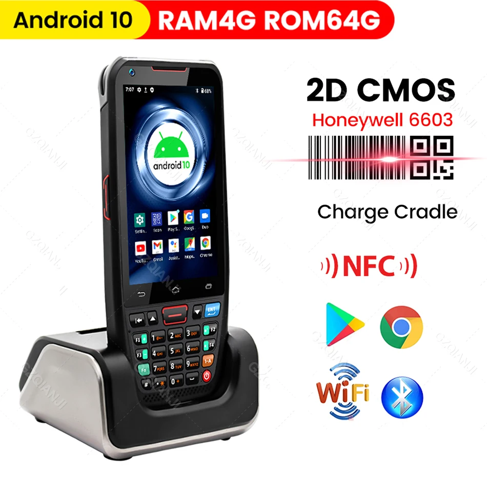 Android PDA Portable Data Collector 1D/2D QR Honeywell Scanner Handheld ...