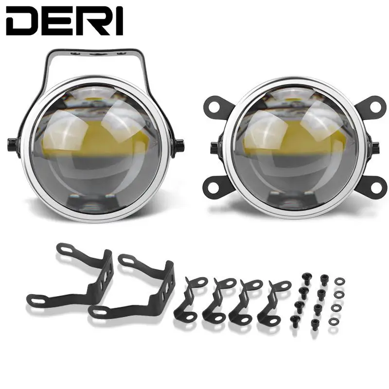 2-5-Inch-LED-Fog-Lights-Bi-LED-Projector-Lens-HD-Glass-Universal-Fog ...