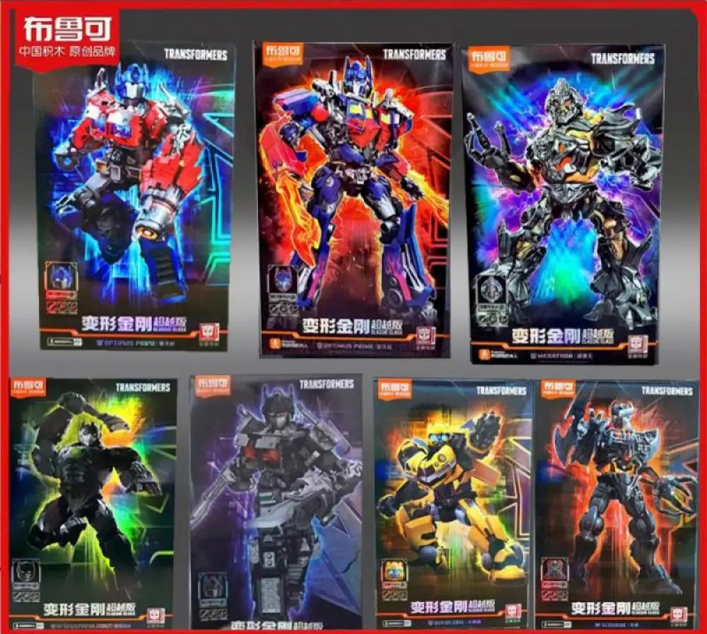 2024-New-Brook-Transformers-One-Movie-Optimus-Prime-Megatron-Alita ...