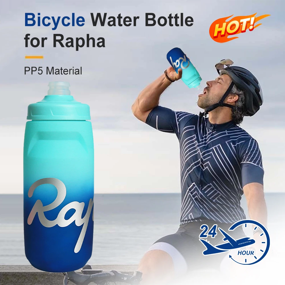 620-750ML-Bicycle-Water-Bottle-Ultra-Light-Squeezable-Leak-Proof-PP5 ...