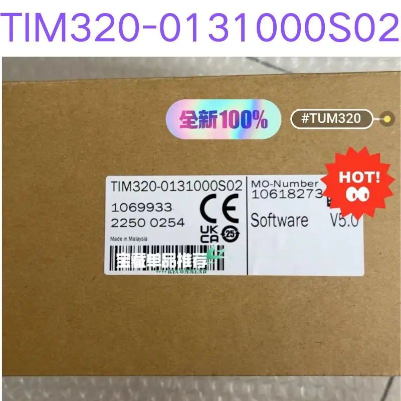 Brand-new-Radar-TIM320-0131000S02.jpg