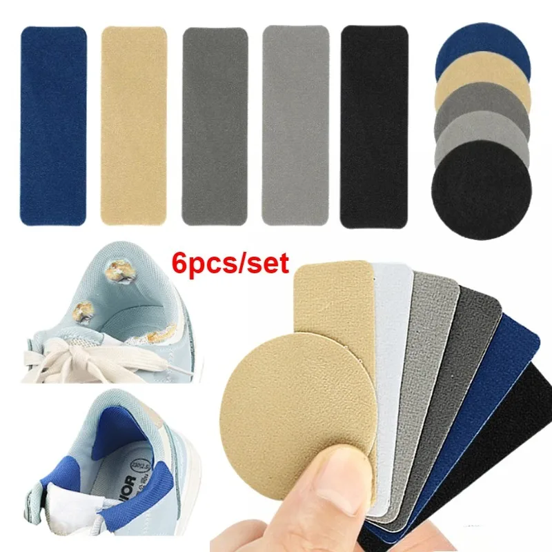6pcs Shoe Patches Repair Damaged Side Edges Inner Lining Heel Wear Shoe ...