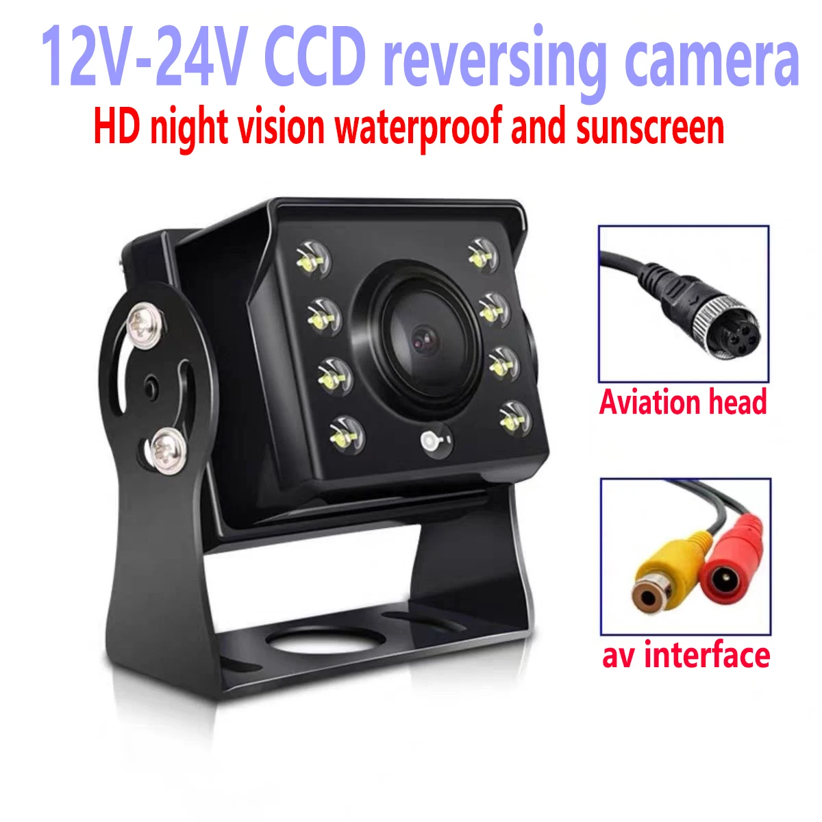 HD-car-reversing-camera-car-12-24V-bus-night-vision-waterproof ...