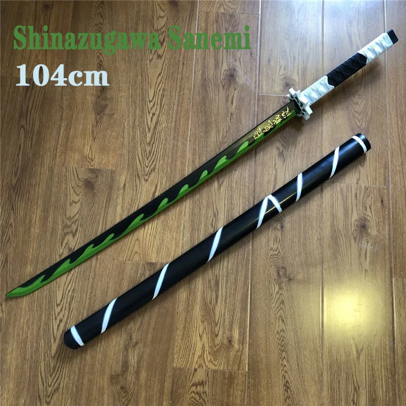 1:1 Demon Slayer Sword Weapon 104cm Cosplay Kimetsu no Yaiba ...