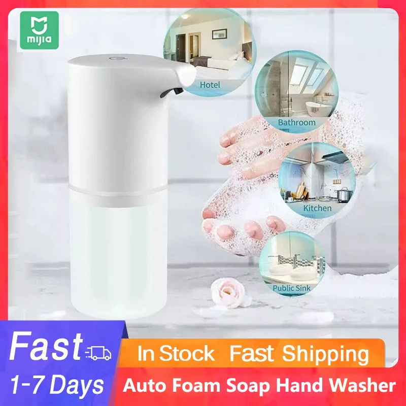 Store Home Products Anniversary Sale Feedback