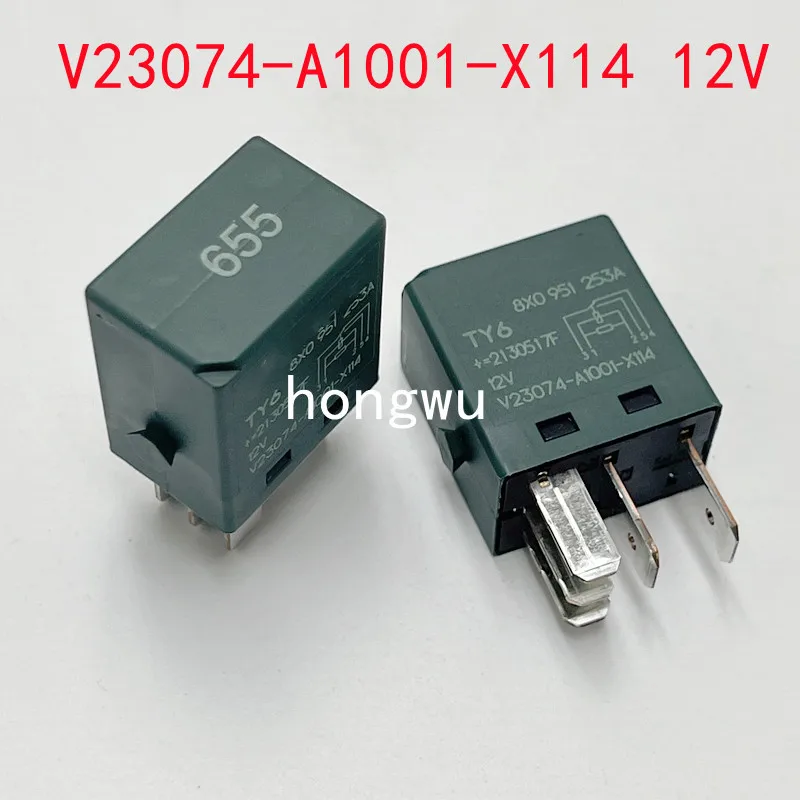 100% Original New 2PCS V23074-A1001-X114 12V 5-pin 655 Relay 8X0 951 ...