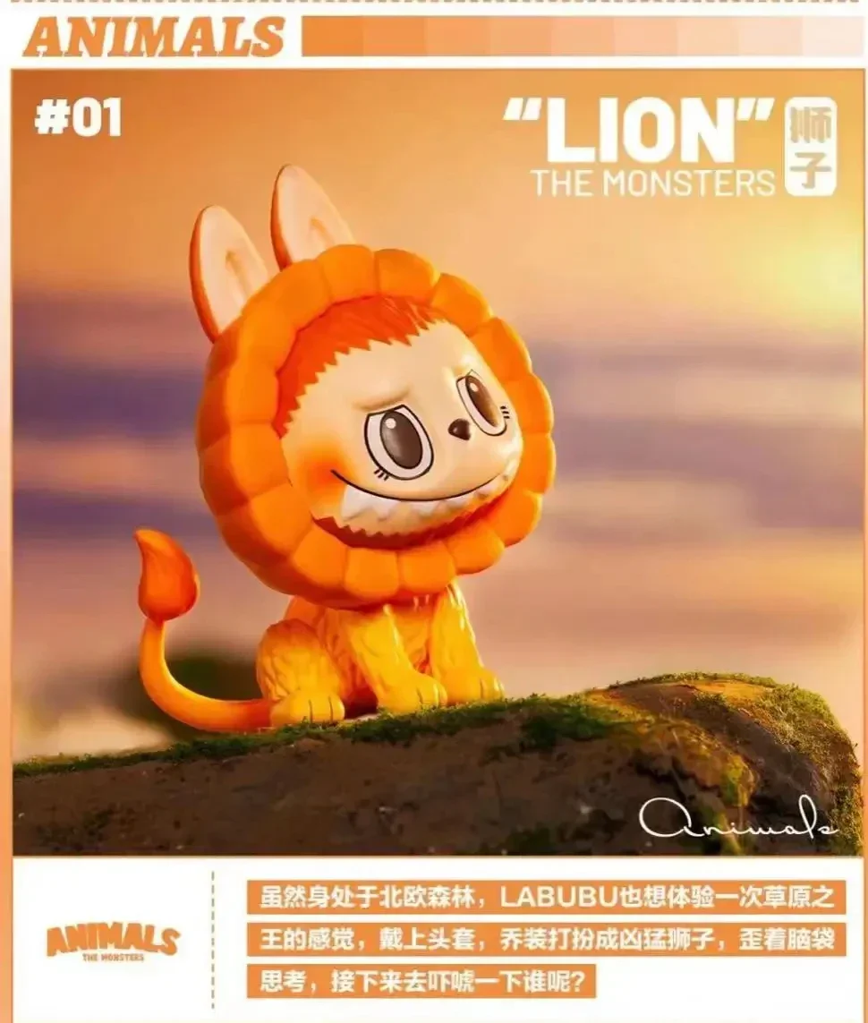 POPMART Labubu The Monsters Animals Series Blind Box Toys The Little ...