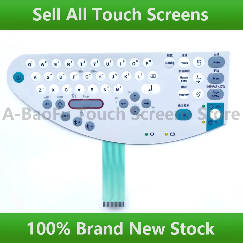 Membrane-Keypad-Keyboard-Switch-MAC-1200-ST-MAC-1200ST-MAC1200ST ...