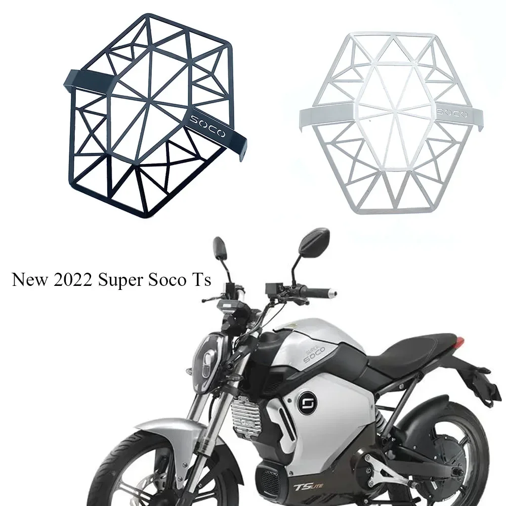 New 2022 Fit Super Soco Ts Headlight Protector Holder Metal Grill Cover ...