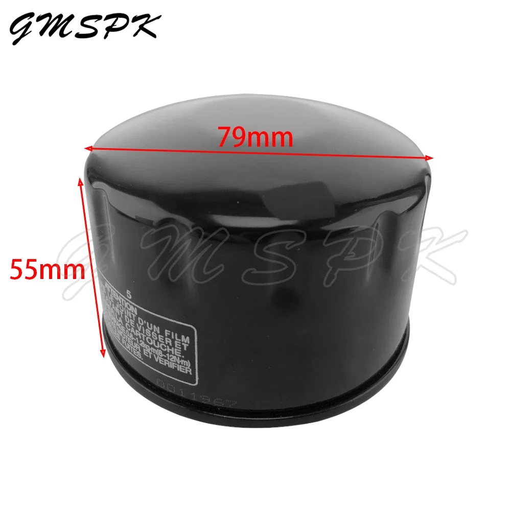 1/2PCS Motorcycle Oil Filter Fit for BMW R1200 GS Adventure R1200R ...