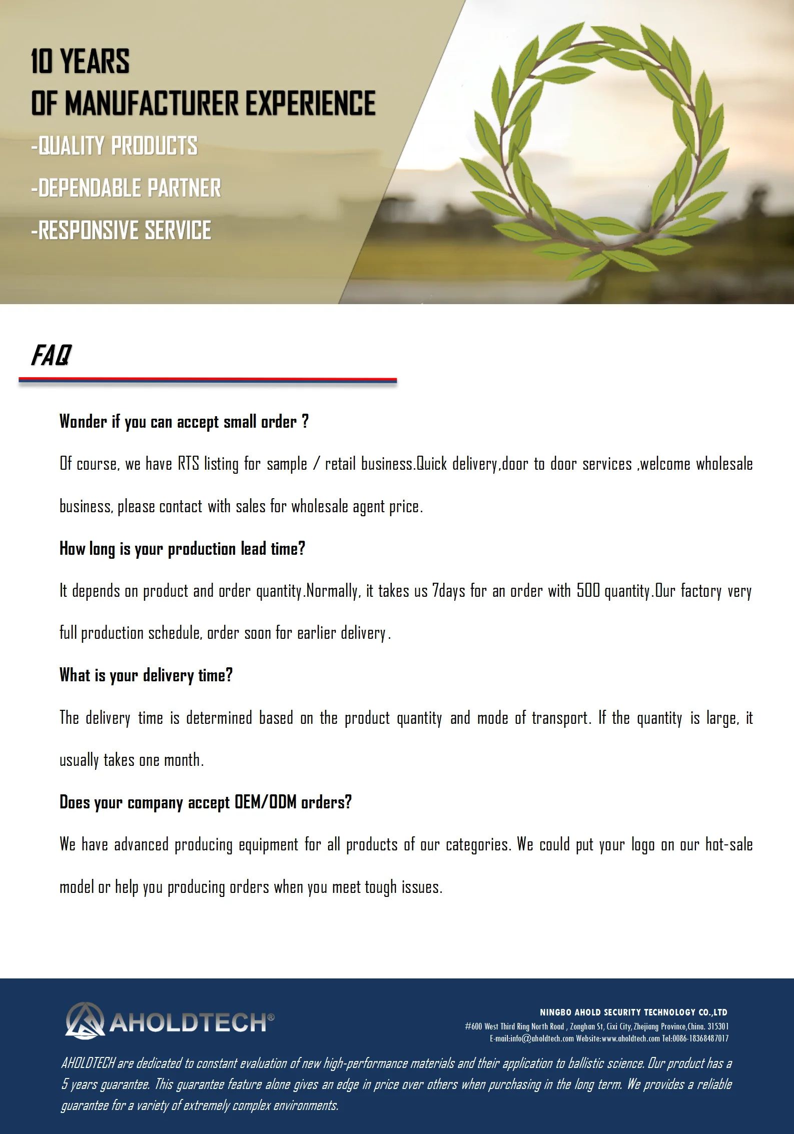 Aholdtech PS01-ME NIJ IIIA 3A Мягкая бронеплита UHMWPE Баллистический ...