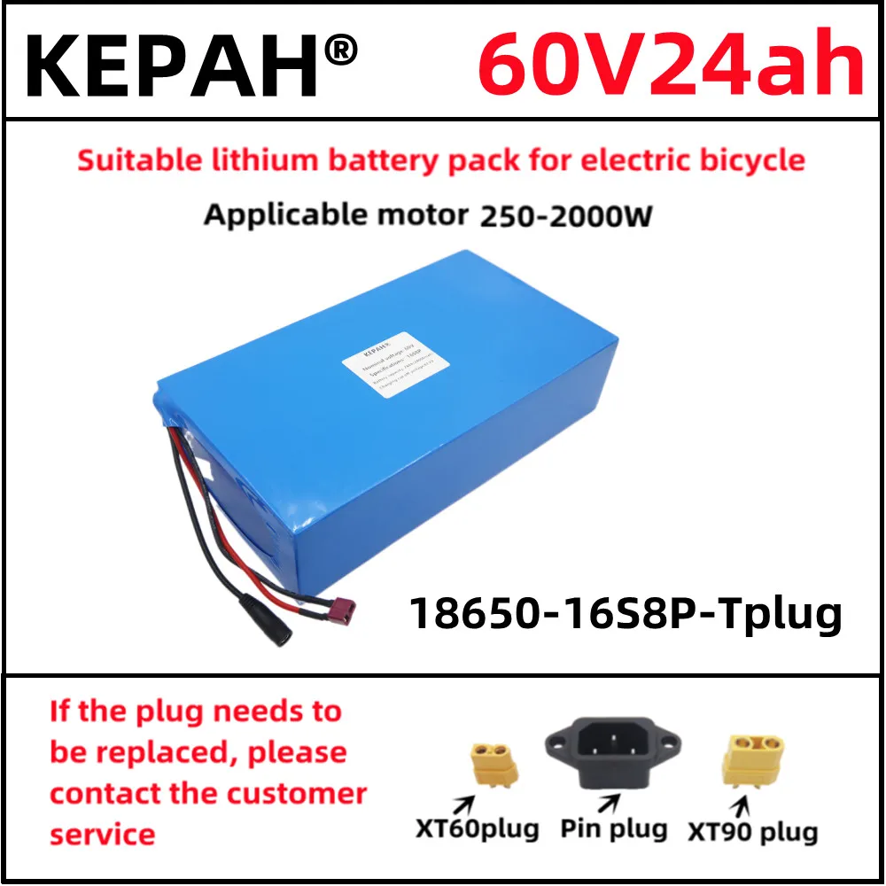 The-new-60v24ah-lithium-battery-pack-16S8P-is-suitable-for-electric ...