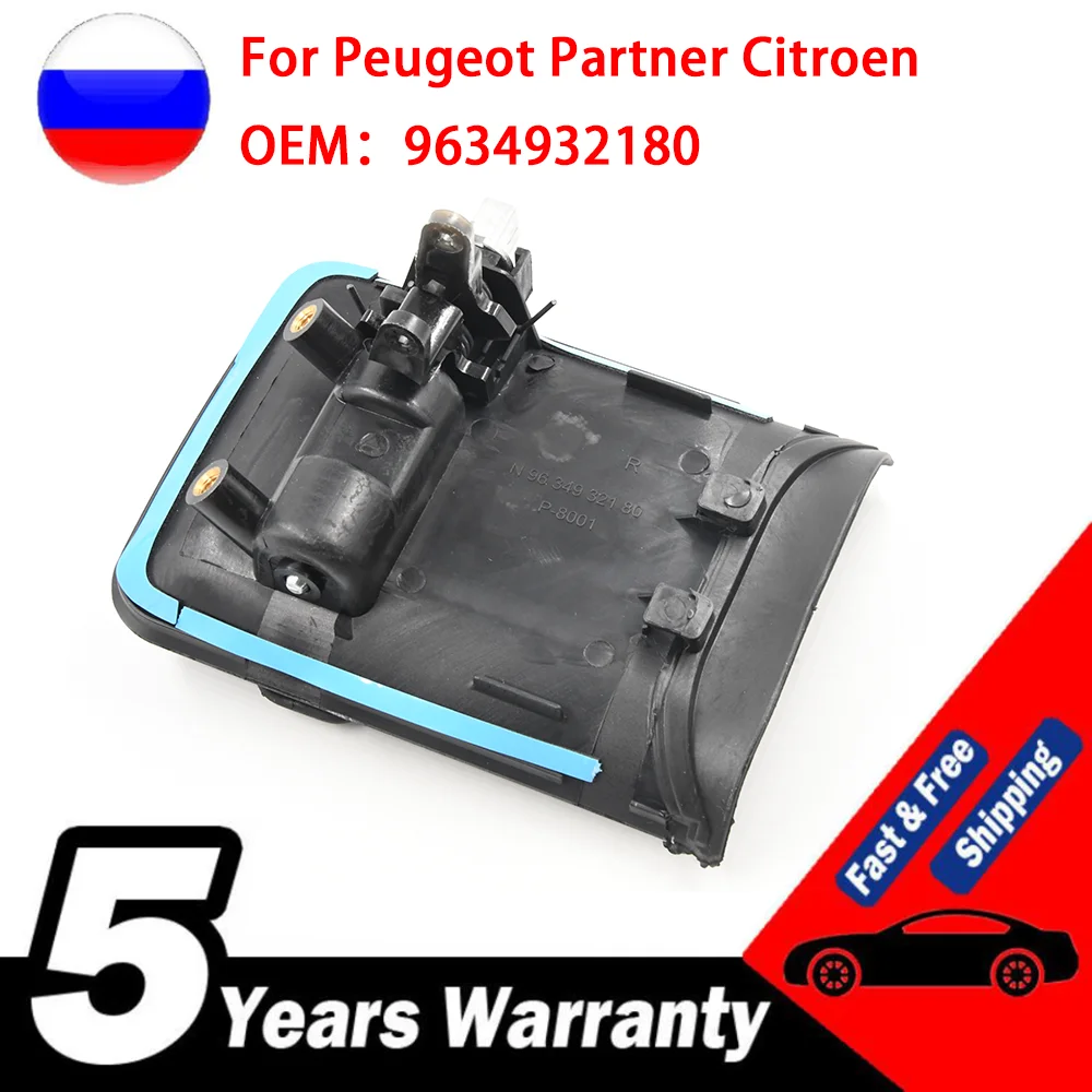 High-quality-9634932180-For-Peugeot-Partner-Citroen-Berlingo-Sliding ...