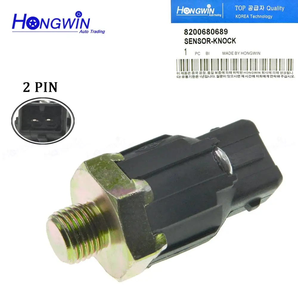 Knock-Sensor-For-Nissan-Reunalt-DACIA-7700866055-8200680689-6001543613 ...