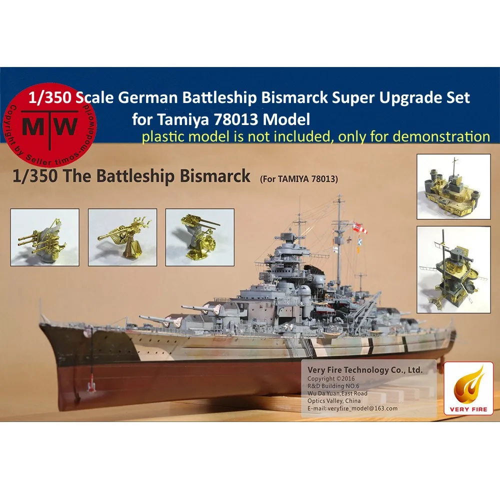 Very Fire VF350003 1/350 Scale German Battleship Bismarck Super Upgrade ...