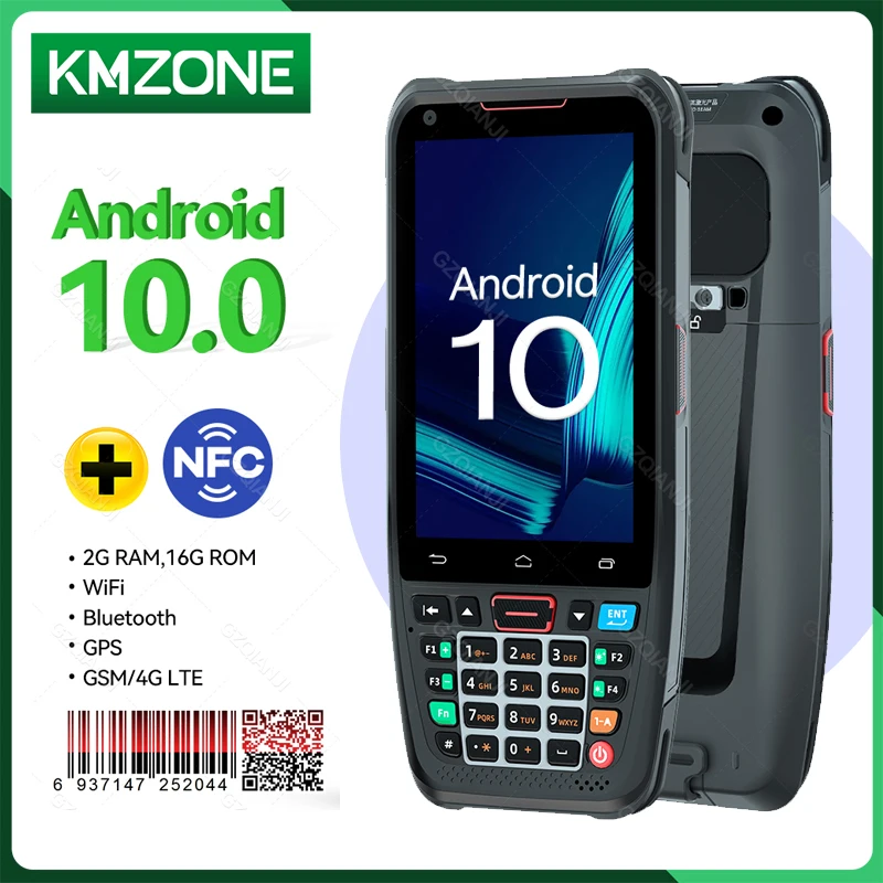 Android Barcode Scanner- T Series (1D 2D) Android 13, 04/01/2024