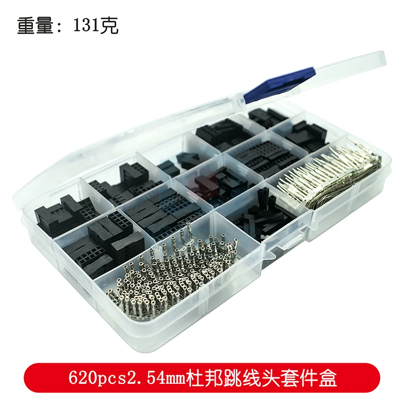 620pcs-Or-310pcs-2-54mm-DuPont-Jumper-Header-Connector-Housing-With ...