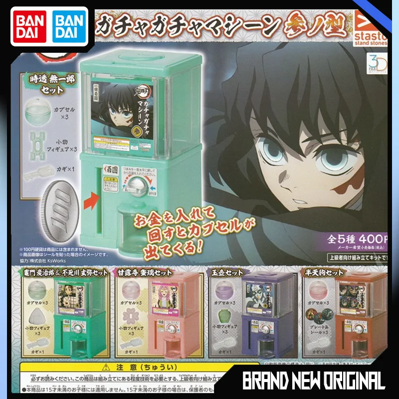 STASTO-Demon-Slayer-Action-Figures-Model-Muichirou-Tanjirou-Kanroji-Hantengu-Gyokko-Gashapon-Egg ...