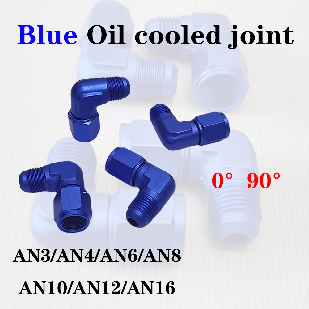 0-90-Car-modification-forging-joint-conversion-thread-male-and-female ...