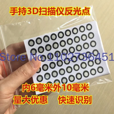 1000-points-Hand-held-laser-3D-scanner-high-reflective-marking-point ...