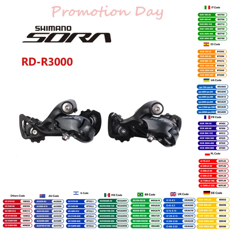 Shimano-SORA-RD-R3000-9-speed-SS-GS-RD-R3000-Bike-Rear-Derailleur-For ...