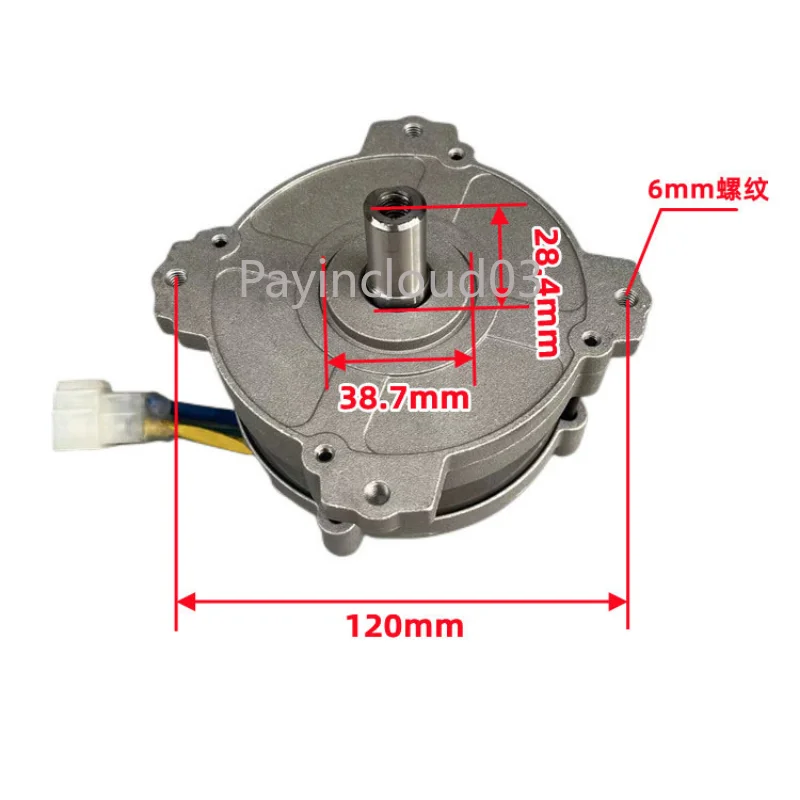 12V24V36V-40V550W-3200Rpm-Neodymium-Strong-Magnetic-High-Power ...