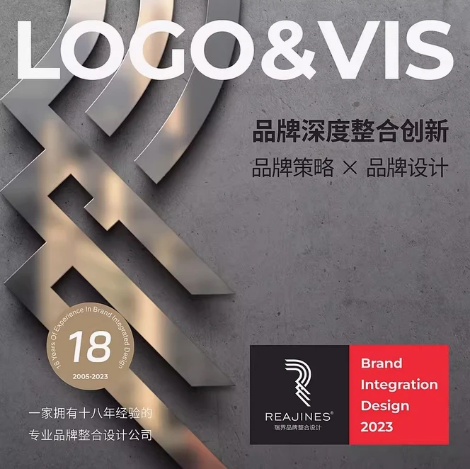 Professional-company-logo-design-original-trademark-enterprise-logo ...