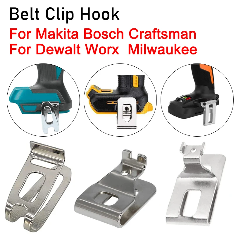 Universal Tool Waist Belt Clip Hook for Cordless Drills and Impact ...