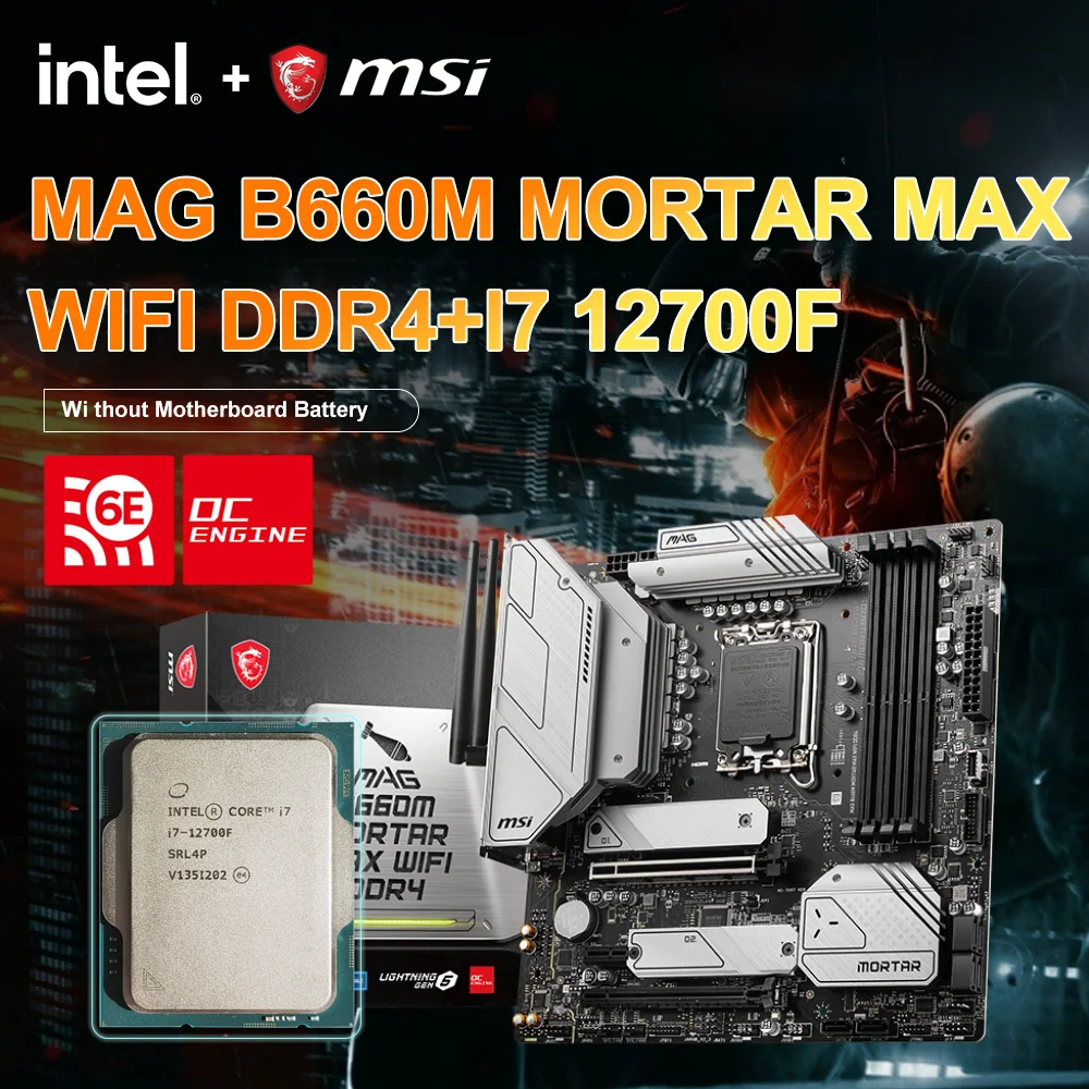 MSI New MAG B660M MORTAR MAX WIFI DDR4 Motherboard + i7 12700F CPU ...