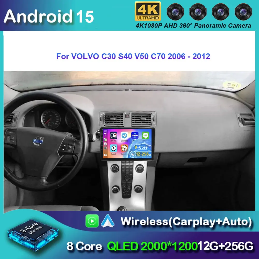 Android 15 for VOLVO C30 S40 V50 C70 2006 2007 -2012 Car Radio ...
