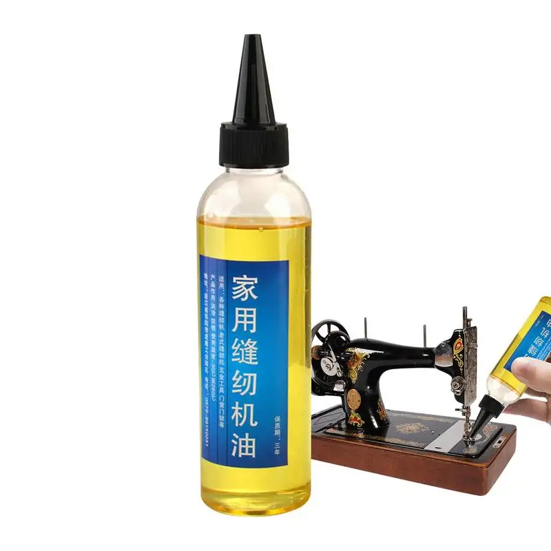 Sewing-Machine-Lubricant-Oil-Lubricant-Oil-Easy-To-Apply-Effective-7-Oz ...