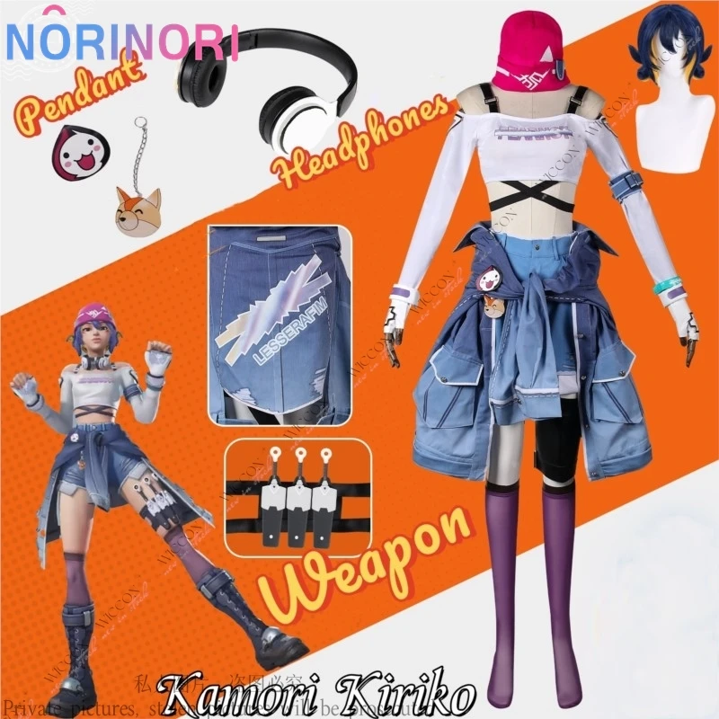 Kamori Kiriko Game Kiriko Cosplay Costume Wig Comic-Con Character ...