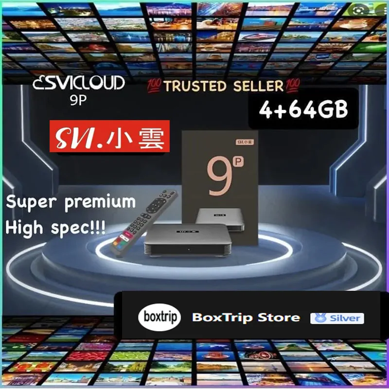 Genuine-svicloud-9p-xiaoyun-android-tv-box-2024-hot-sell-in-Japan-korea ...
