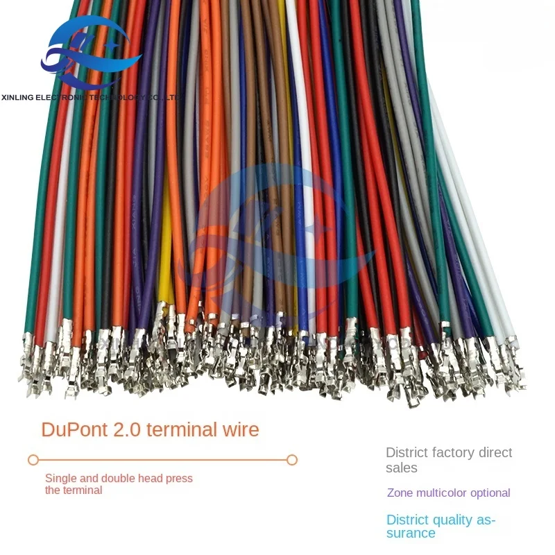 10pcs Dupont 2.0mm terminal wire Color electronic connection wire 26awg ...