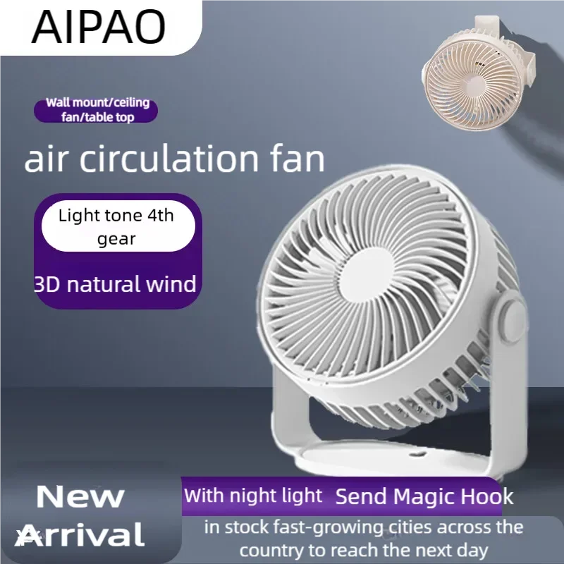 Desktop-Mini-Wireless-Adjustable-Wind-Speed-Fan-Handheld-Cool-Air-Car ...