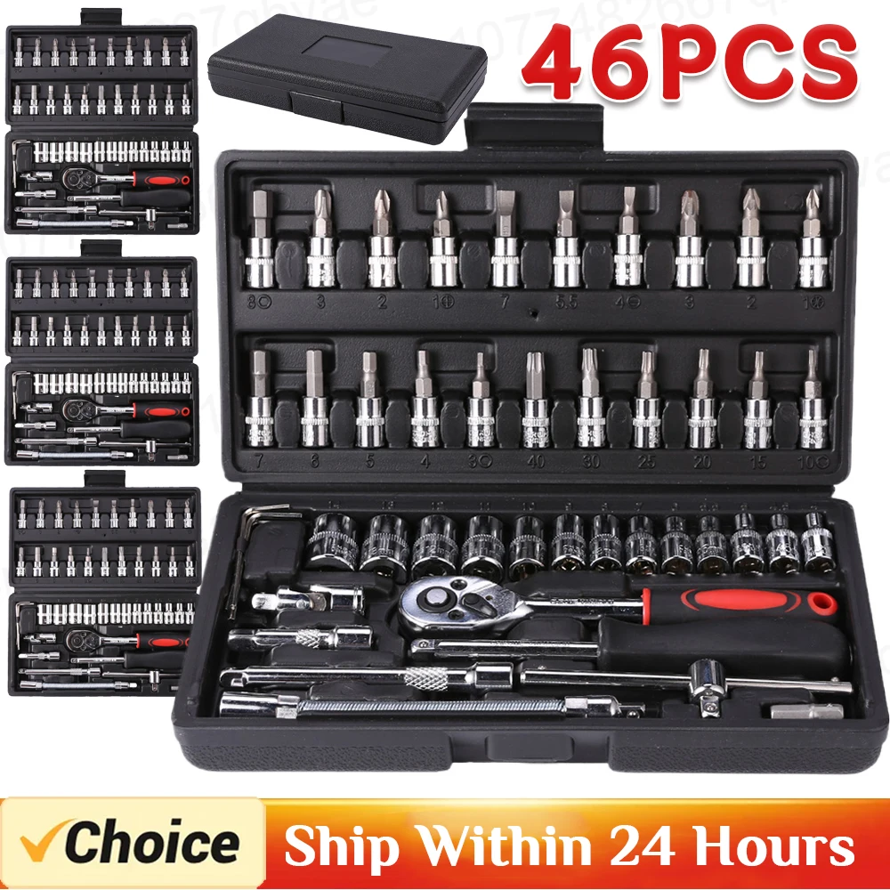 46pcs-Socket-Set-Car-Repair-Tool-Ratchet-Spanner-Wrench-Set-Pawl-Socket ...