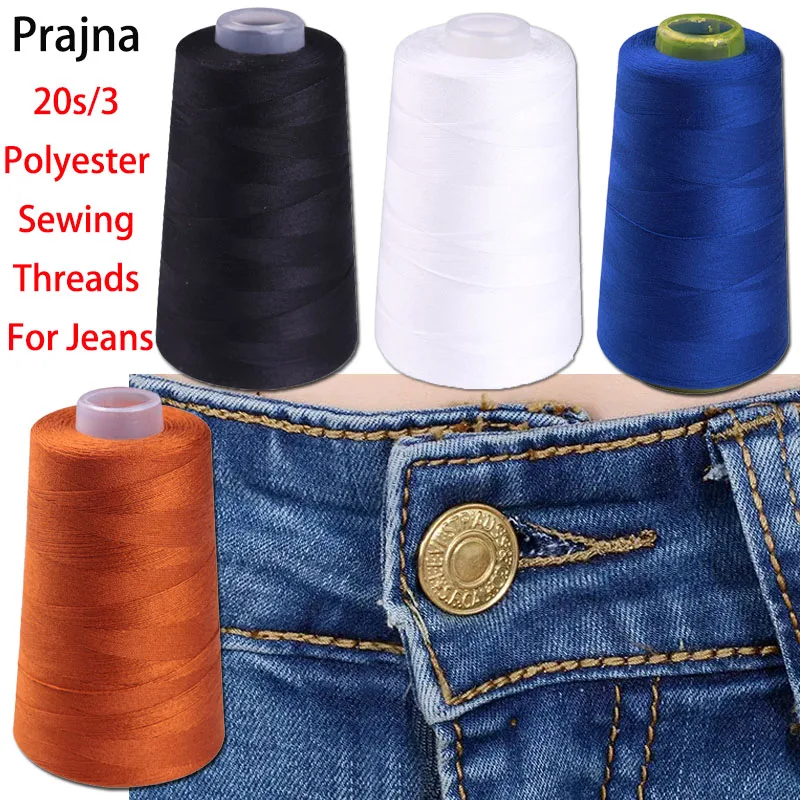 3000-Yards-Spool-Jeans-Sewing-Thread-Household-Sewing-Machine-Thread ...