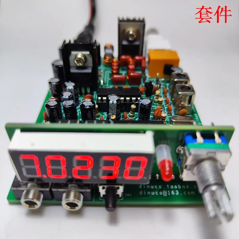 POPLAR CW Transceiver Kit (DIY Kit) | AliExpress