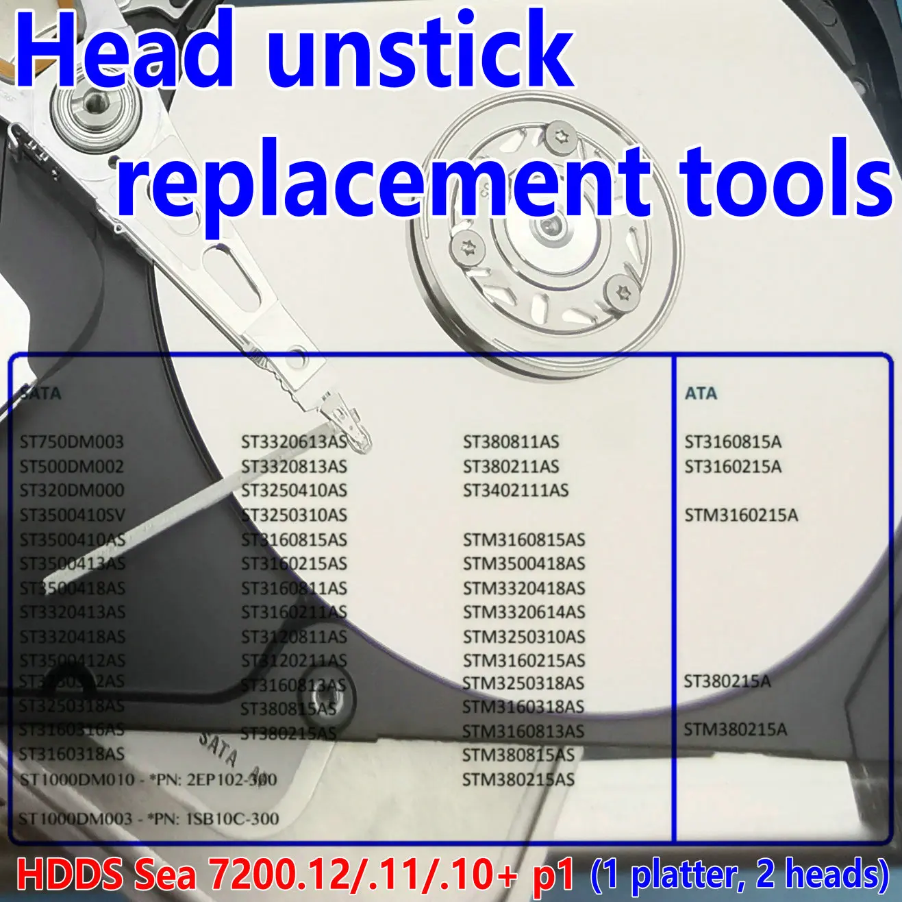 Hard Disk Data Repair Auxiliary Tool Head Unstick Magnetic Head ...