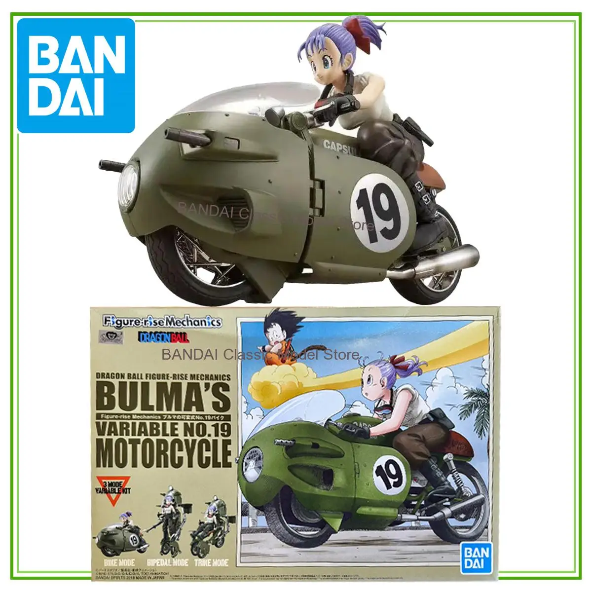 Bandai Original Dragon Ball Bulma FRS Model Kit with Motorcycle,Anime ...