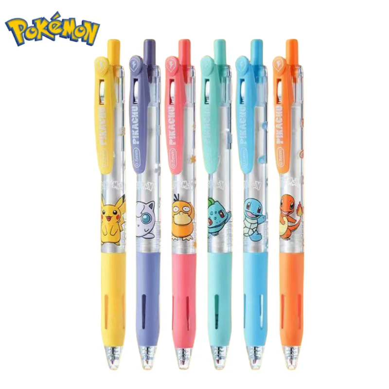 Store Home Products Getaway Deals Feedback