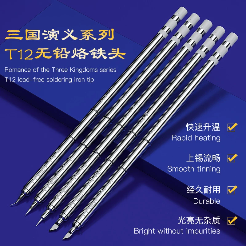 1pcs T12 Tips Lead-free Soldering Iron Tip Ceramic Heating Core T12-ku ...