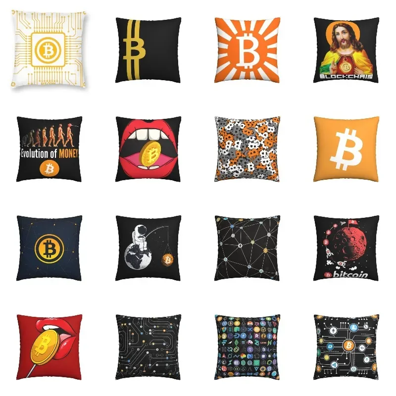Bitcoin-CPU-Miner-Cushion-Cover-45x45-Home-Decor-3D-Print-BTC ...