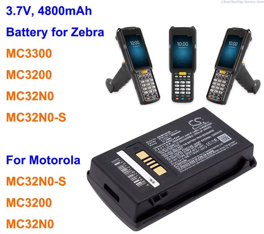Vhbw 1x Batterie Compatible Avec Motorola Symbol MC3200, MC32N0 Scanner